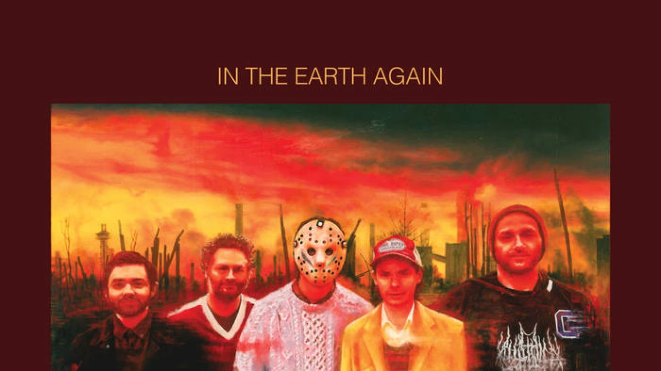 Josh Rioux's Top Albums of 2025