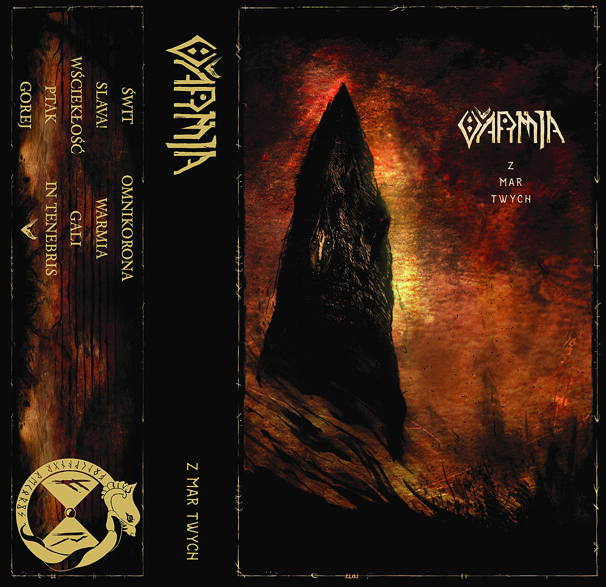 Upcoming Metal Releases 5/21/2017-5/27/2017